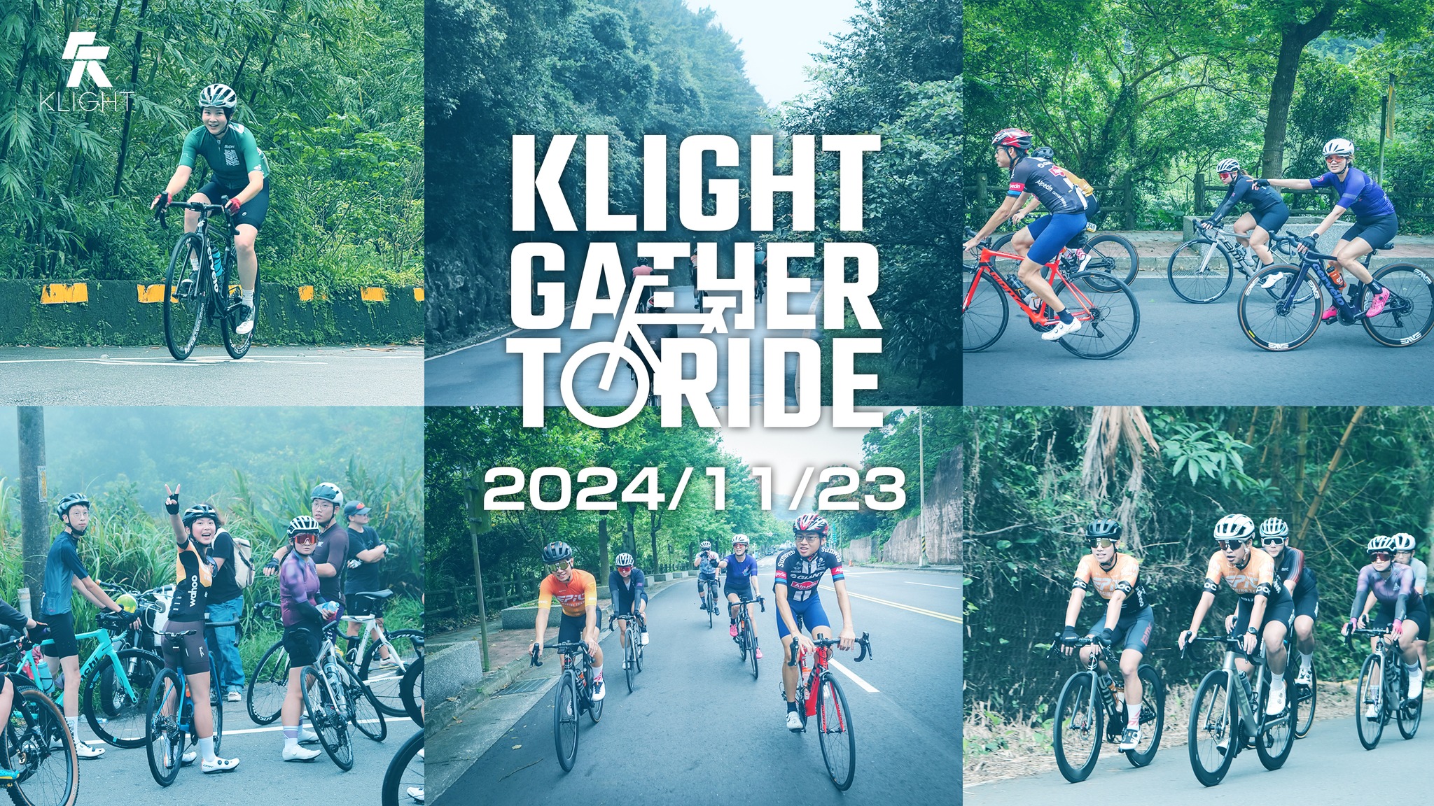 首頁 - KLIGHT Sport Marketing 臺灣專業自行車品牌代理商 Wahoo、Cervé